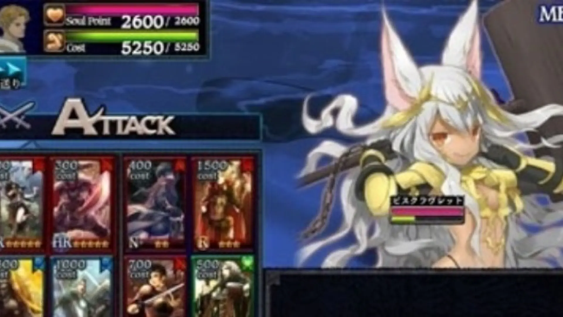 Square Enix y Capcom colaboran en juegos free to play