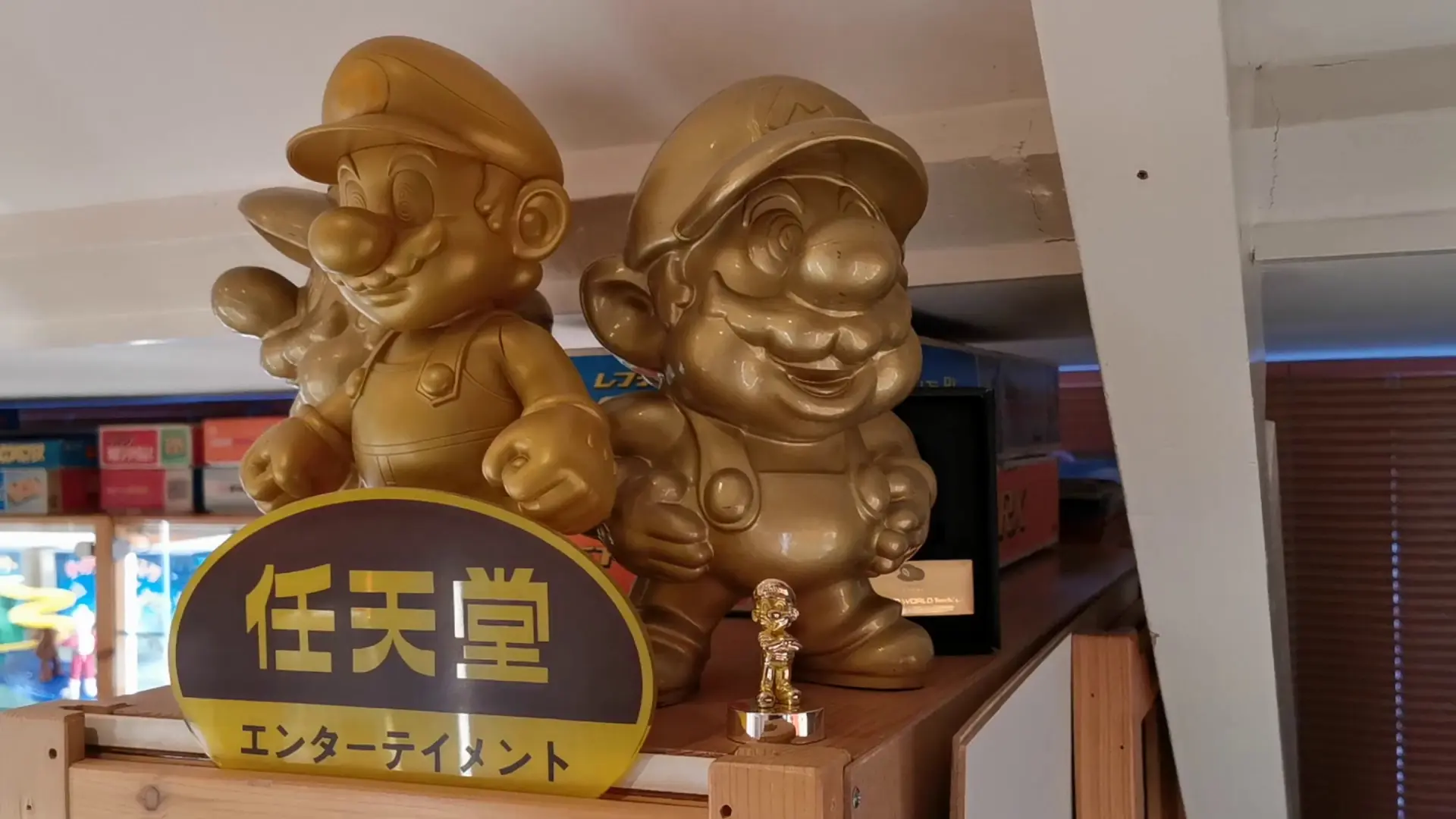 Before Mario, la colección de lo que Nintendo hacía antes que juegos