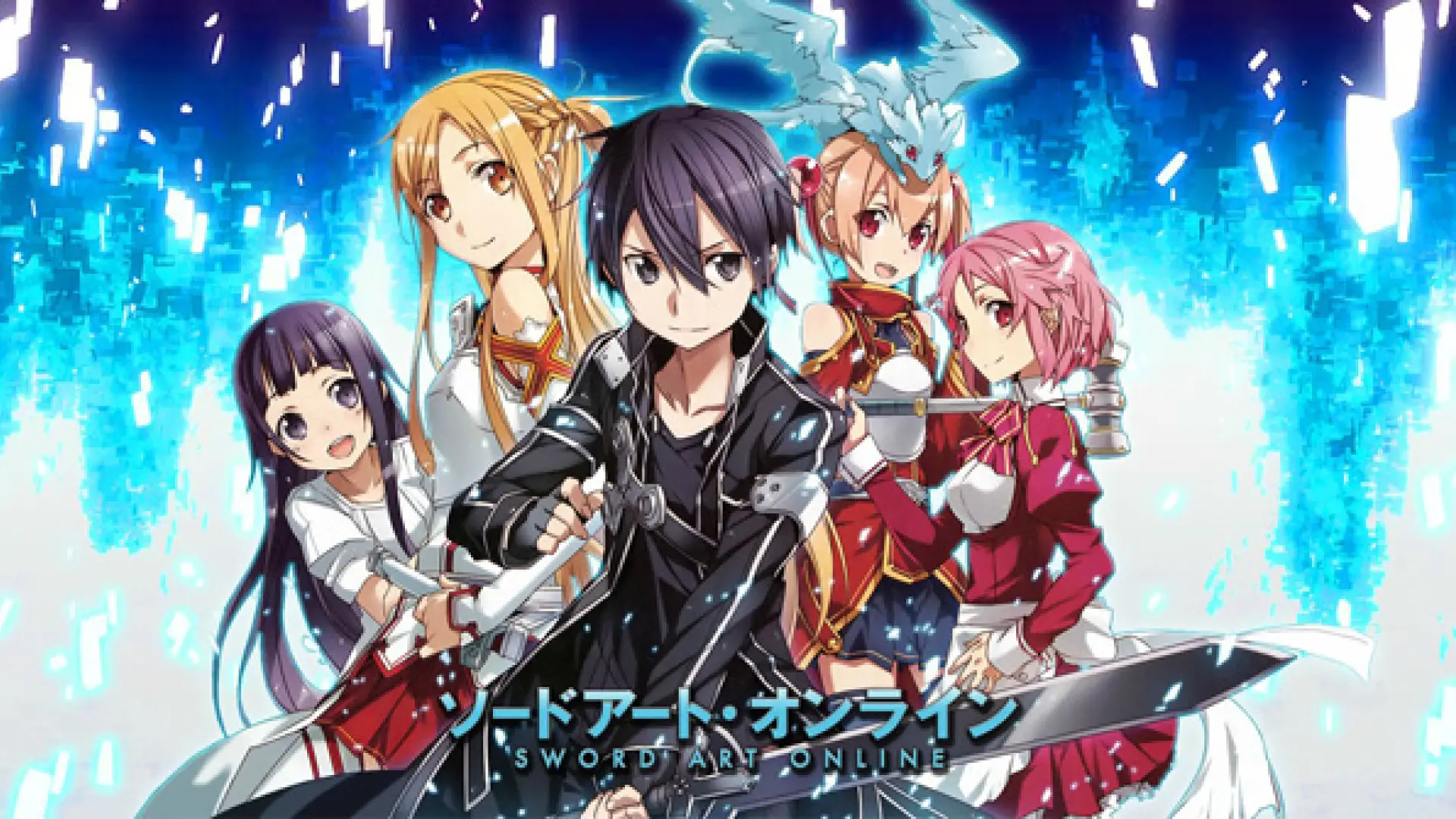 Sword Art Online: Link Start!