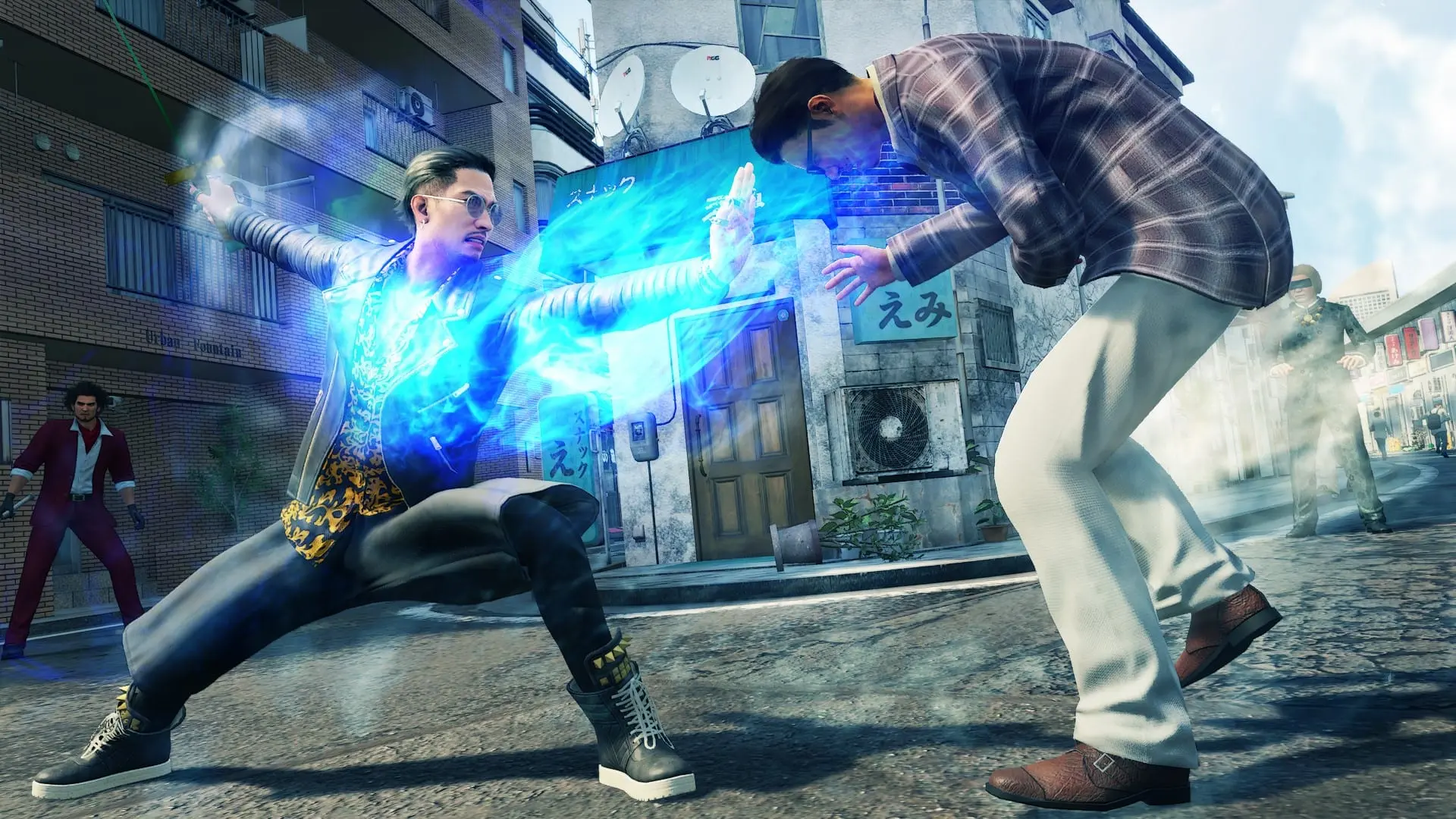 Yakuza like a dragon