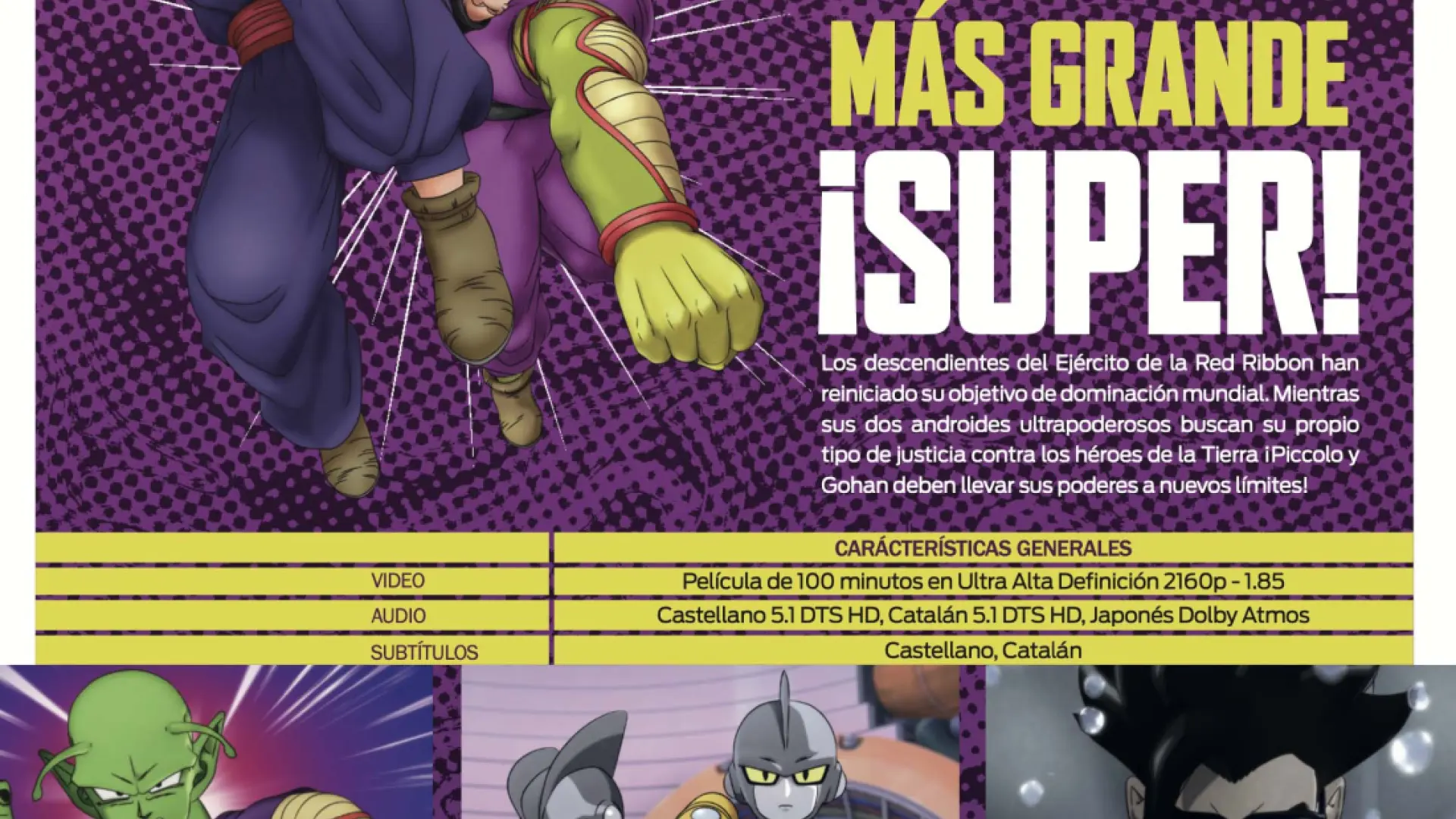 Dragon Ball por fin llega en 4K a España con su película de mayor éxito ...
