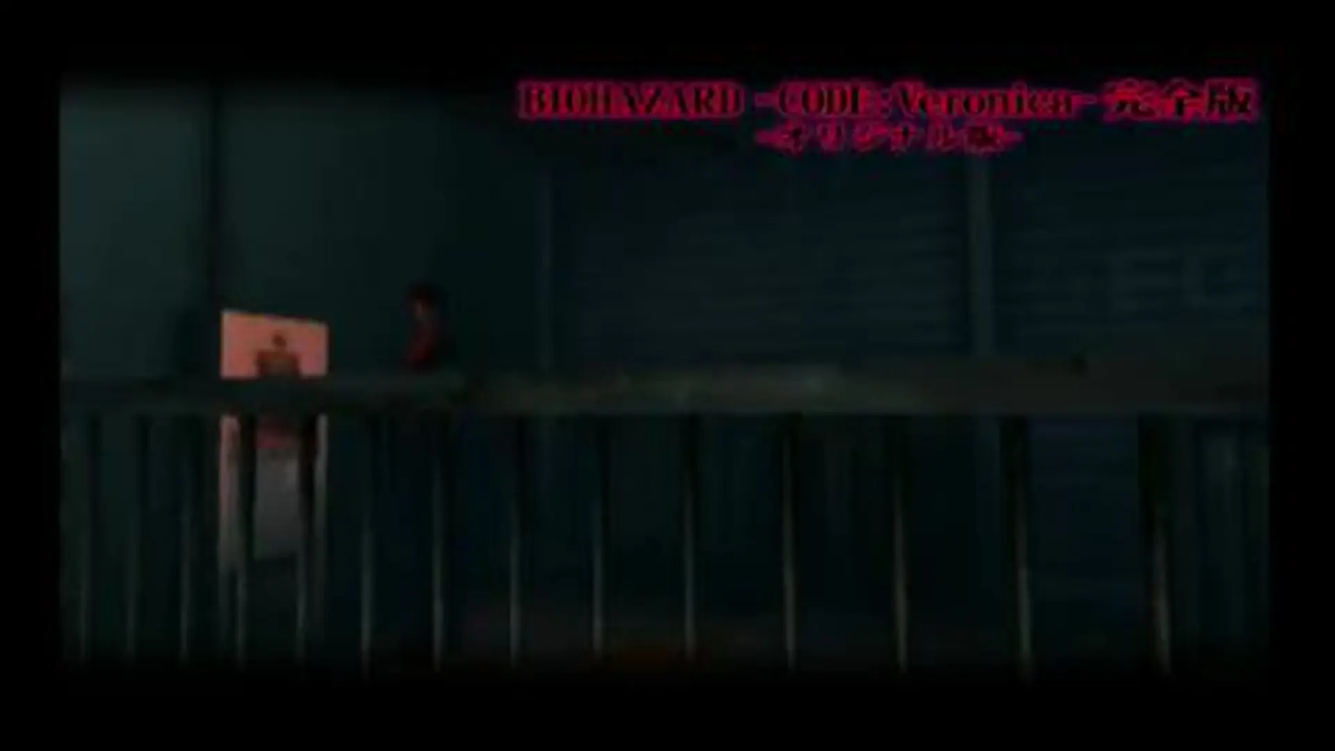 Resident Evil Revival Selection en vídeo