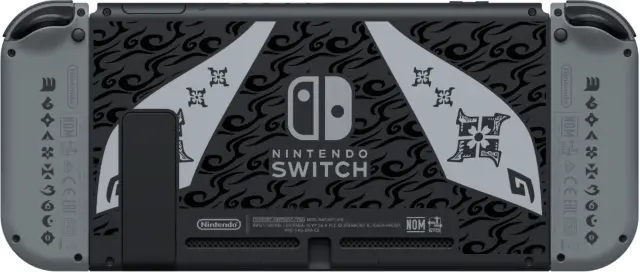 ¿Cuál es la mejor edición especial de Nintendo Switch?