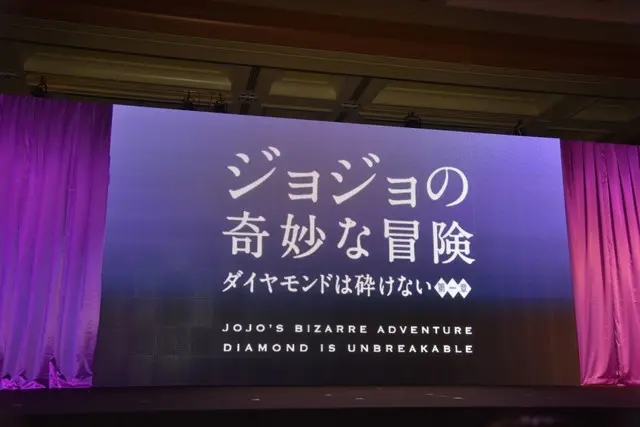 JoJo's Bizarre Adventure: Diamond is Unbreakable - La película de ...