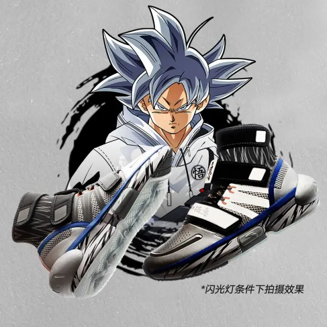 Dragon Ball Super - Las zapatillas oficiales de Goku Ultra Instinto