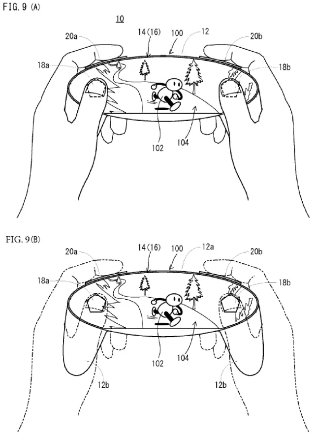 Nintendo NX, patente revela mando con pantalla elíptica