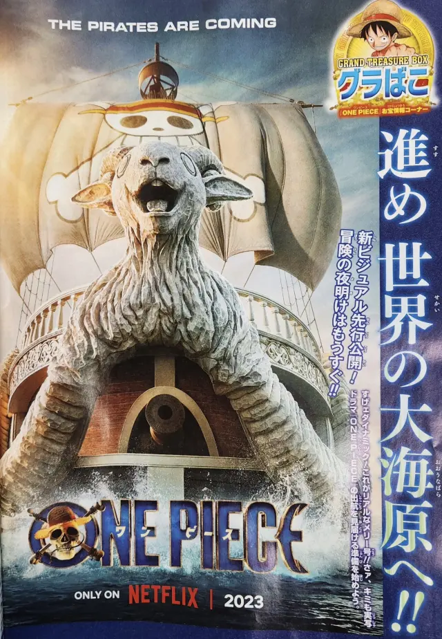 Nuevo póster del live action de One Piece con la primera imagen del ...