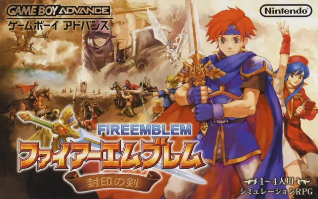 Fire Emblem para GBA ya está disponible en Nintendo Switch Online ...