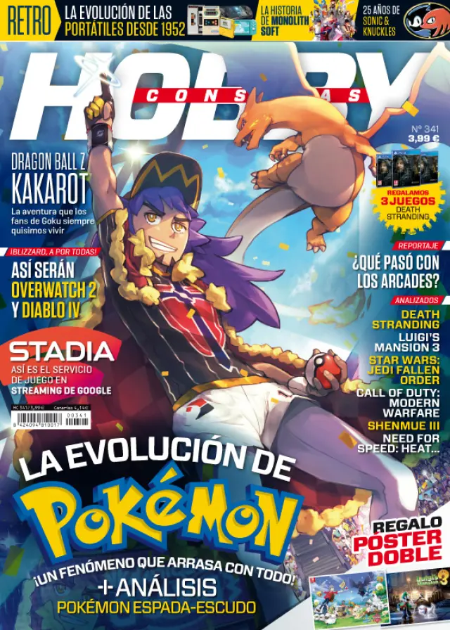 Portadas de Nintendo Switch en Hobby Consolas